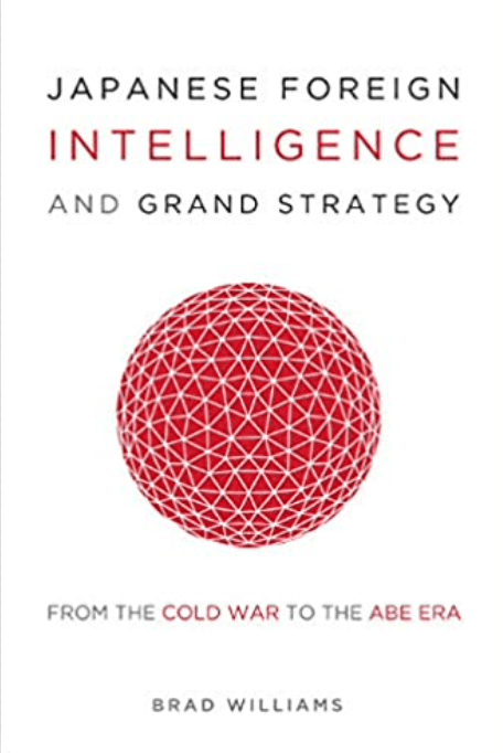Book Review: Japanese Foreign Intelligence and Grand Strategy