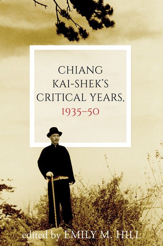 Reassessing Chiang Kai-shek – The Cipher Brief